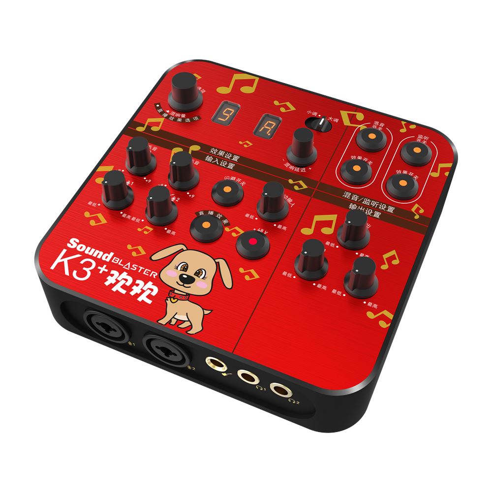 Sound Blaster K3+ 欢欢 K 歌声卡 - Sound Blaster - 创新科技（中国）